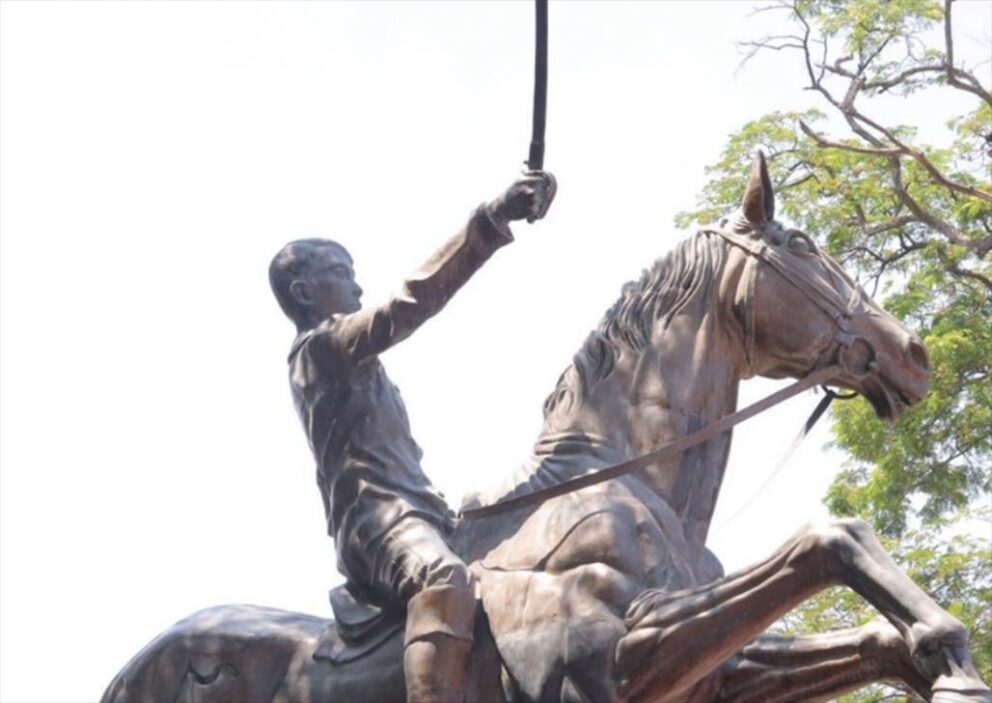 Cry Of Candon - Independence Day